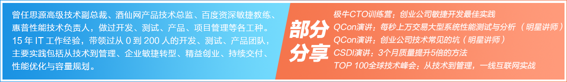2024敏捷项目管理ACP认证-ACP考试报名-ACP学习培训机构_慧翔天地